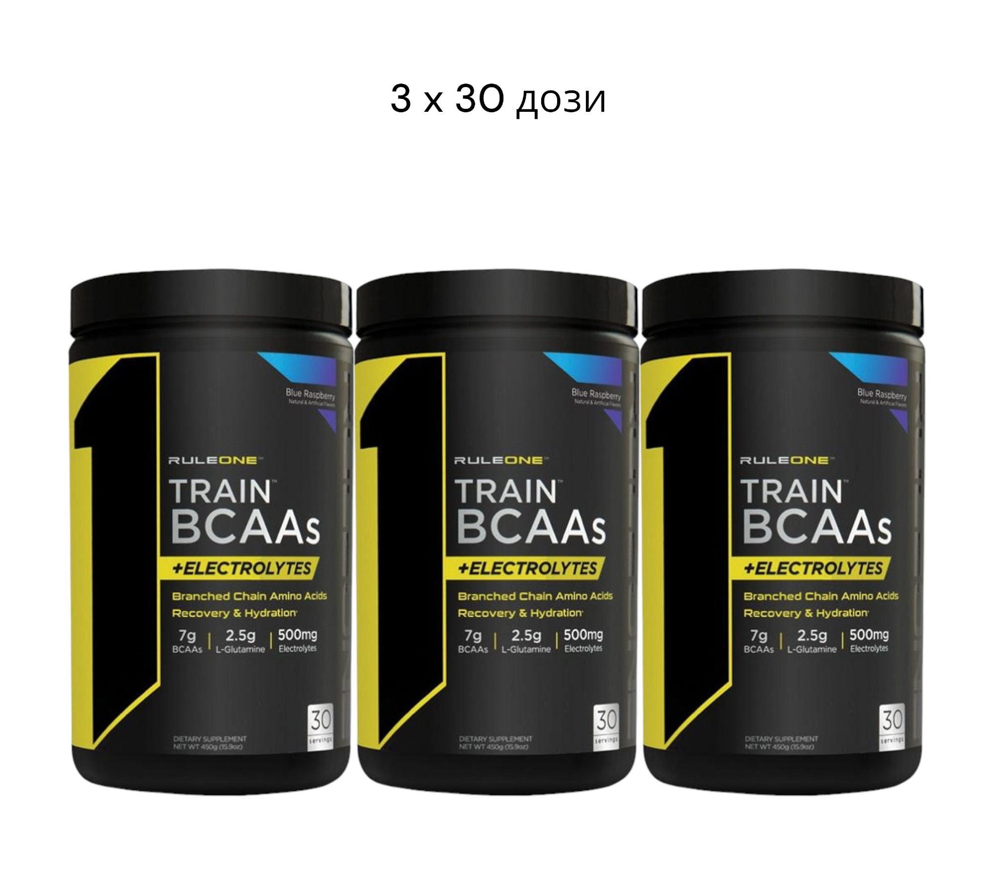 СТАК! 3 бр. Rule 1 TRAIN BCAA 30 дози – Power Beauty